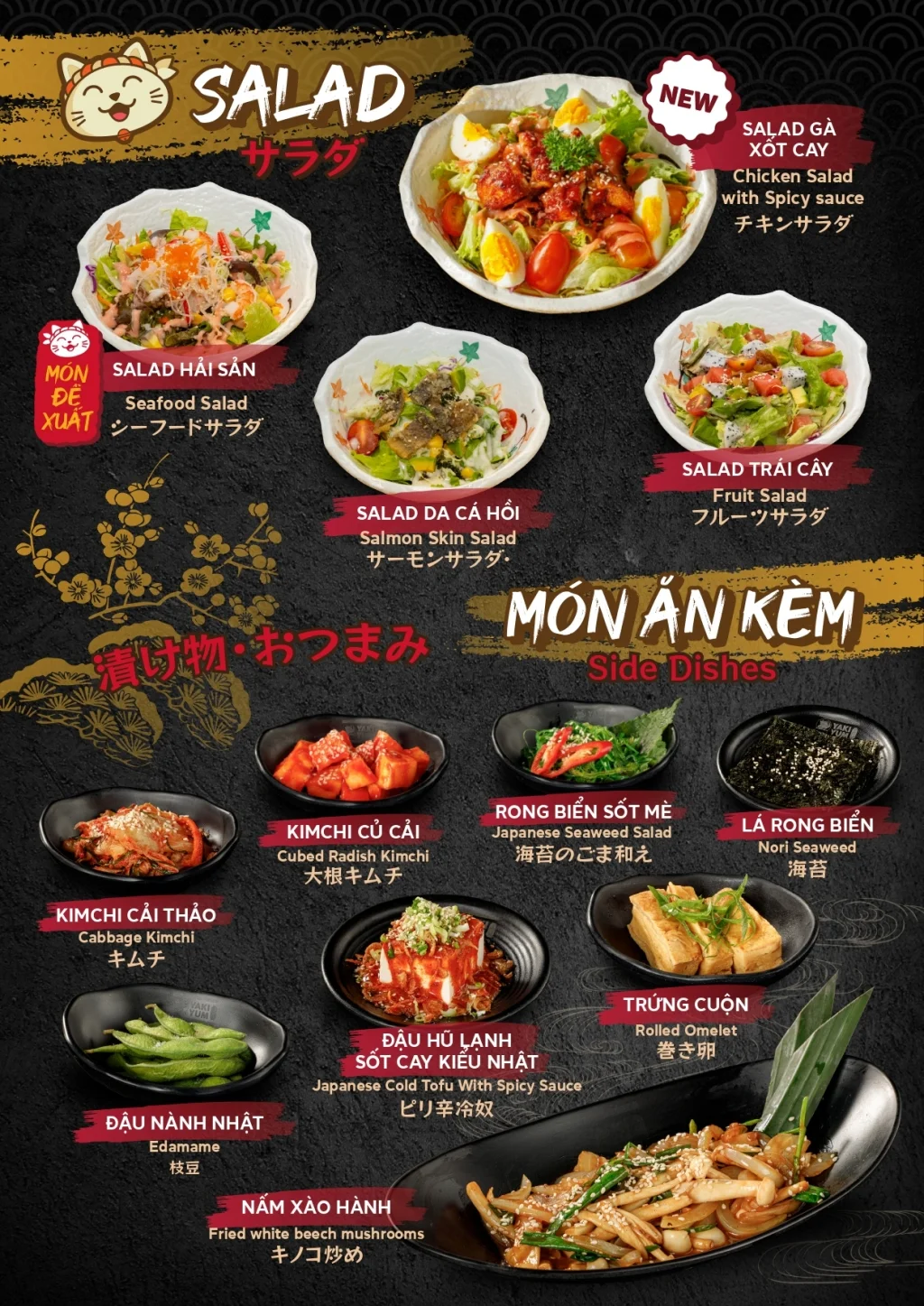 Menu - Yaki Yum