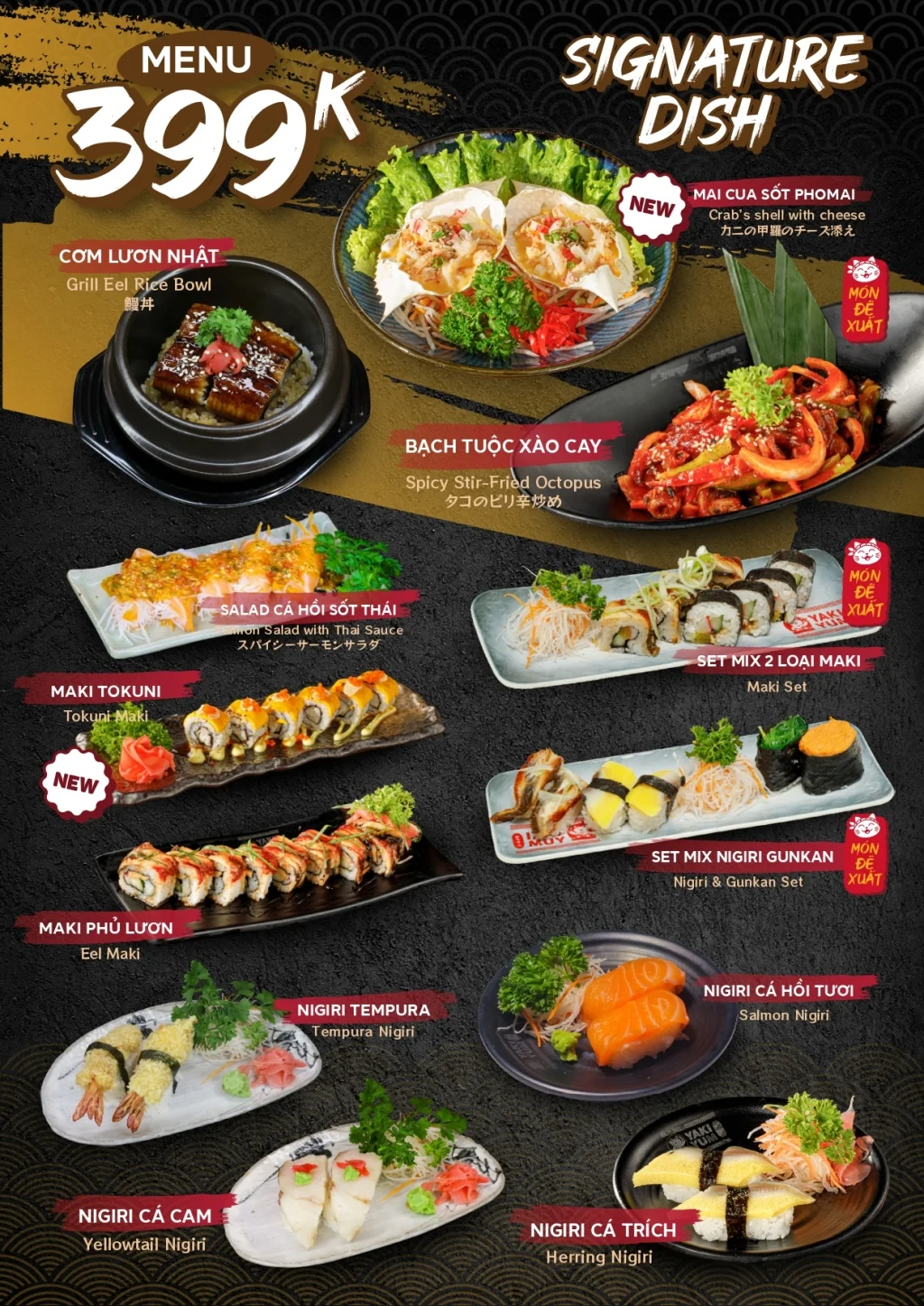 Menu - Yaki Yum